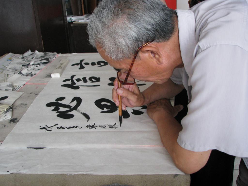 The Secrets of Chinese Written Words – Lubomir.name